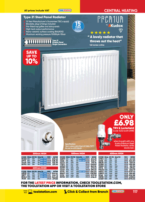 Kudox Premium Type 21 Steel Panel Radiator 600 x 1800mm 8181Btu ...